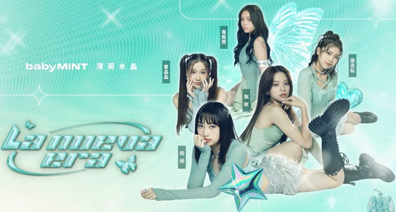 #未來少女 女團控觀後感 Ep.01 未來的單曲 - 菱格世代 DD52板 | Dcard