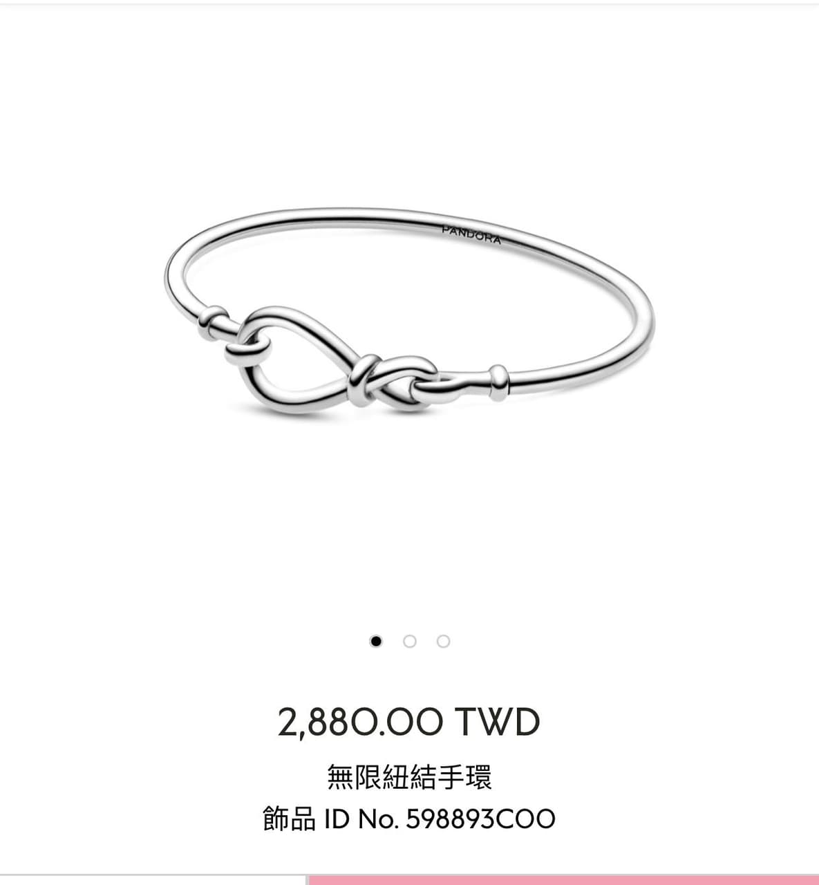 閨密生日禮物 女孩板 Dcard