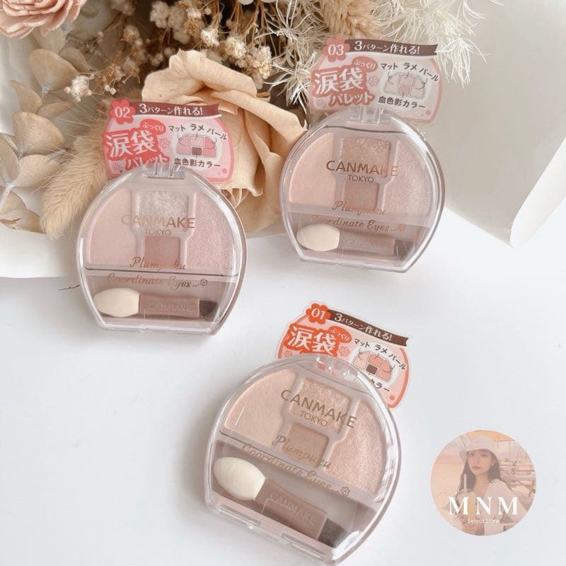 #情報🔎canmake臥蠶盤01杏色、03奶茶色這邊還有 ️隱藏優惠碼分享～ - babyling (@amberbabyling) | Dcard