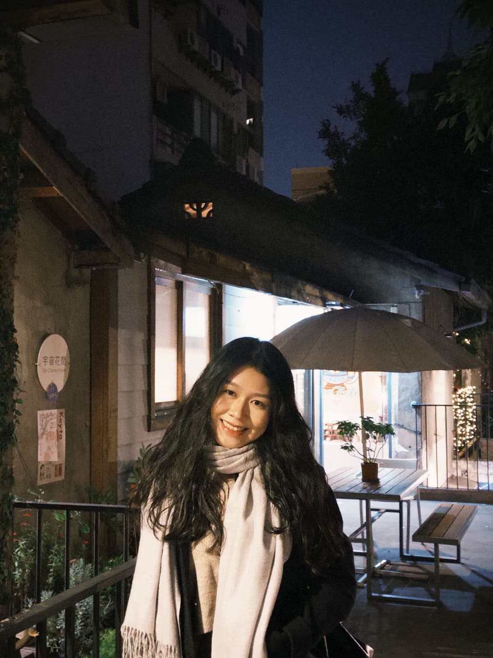 太酷ㄌ竟然有這個版 - 長相請益板 | Dcard