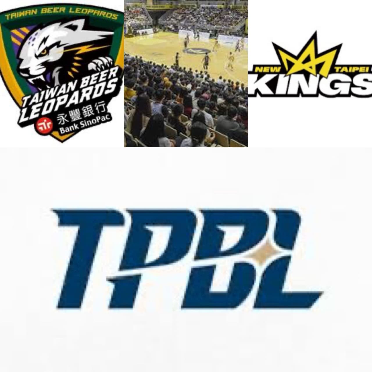 #討論 2025/3/23 TPBL G87 / 台啤永豐雲豹🐆 VS. 新北國王🤴 / 賽事討論區（No.6 VS. No.1) - 籃球板 | Dcard
