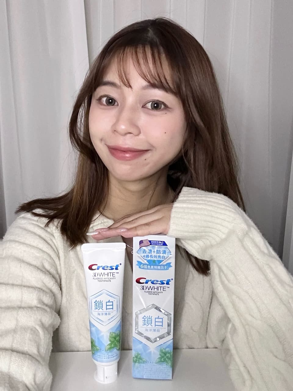 #分享 Crest美白牙膏14天實測！ - 美妝板 | Dcard