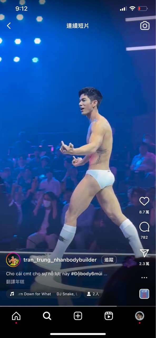 請告訴我他是誰嗎?🙏 彩虹板 Dcard