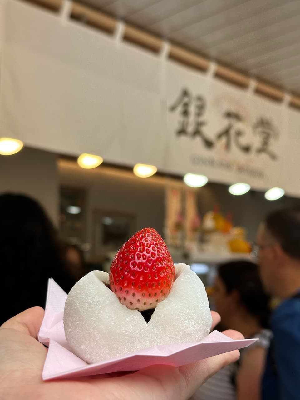 東京行程分享D4-D5 - 日本旅遊板 | Dcard