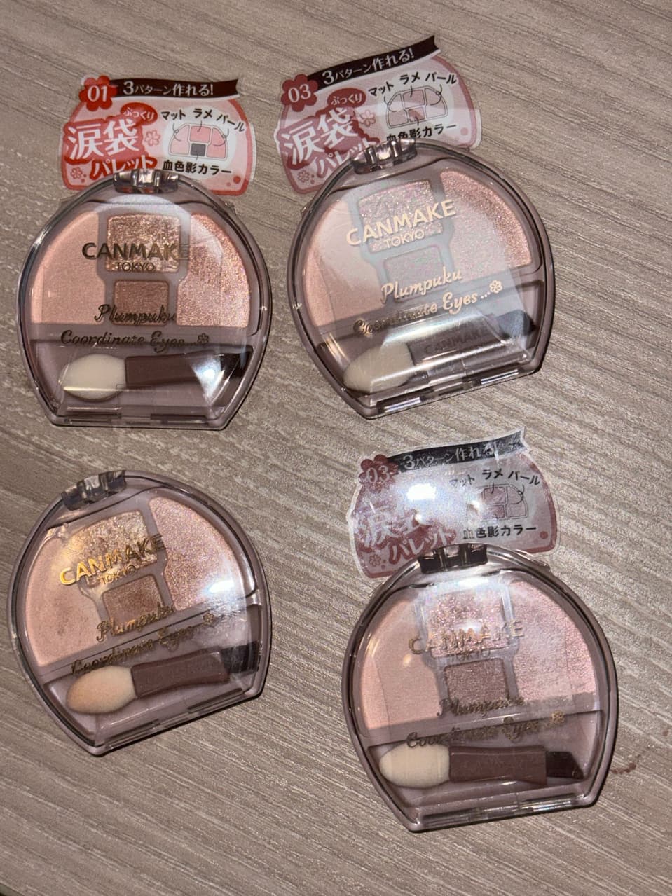 #我要賣 全新canmake 臥蠶盤、i’m meme小方盒 - 二手交易板 | Dcard