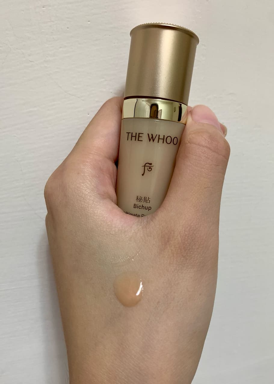 【WHOO后】金智媛和千萬人的選擇 重生秘帖 - B16 留言 | Dcard