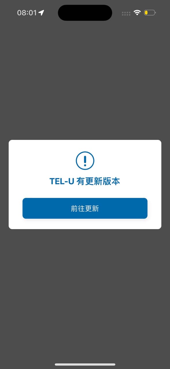 Tel-U 壞掉 完全沒網路⋯ - 日本旅遊板 | Dcard