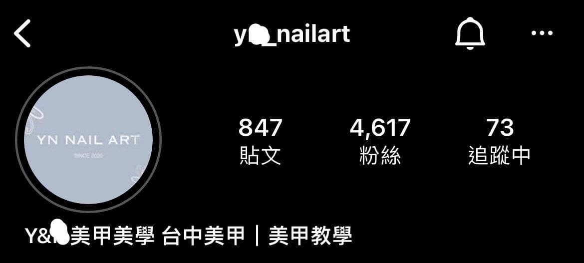 問題 台中美甲全科班(內有選手) 美甲板 Dcard