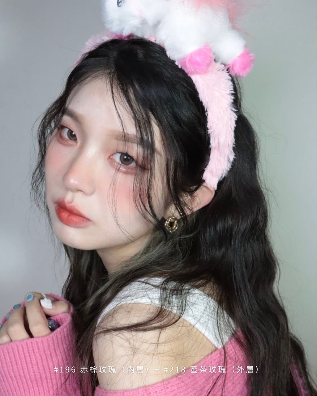 蘭蔻情人節限定！最新棋盤格唇膏組💗 - 厭世少女𝘀𝘁𝗮𝗿 (@starfan) | Dcard