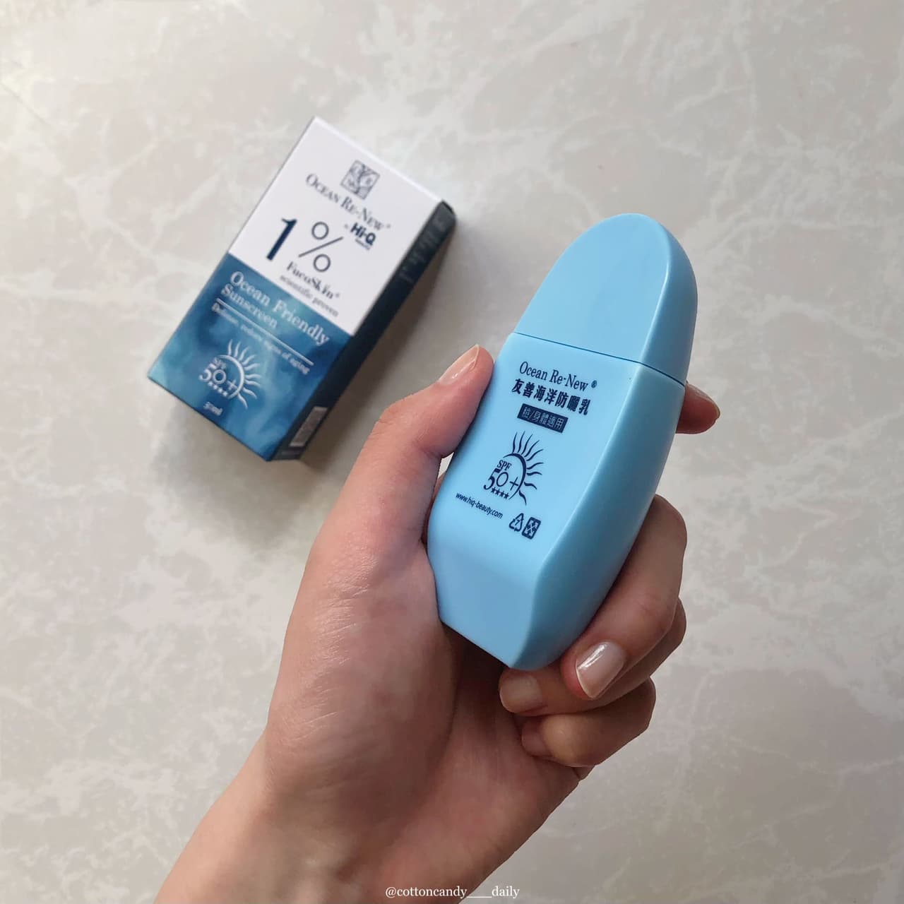 ☁️🍬’s 8月 ButyBox｜七夕送給自己最好的禮物💖 - ☁️芸朵糖🍬 (@snowyuner) | Dcard