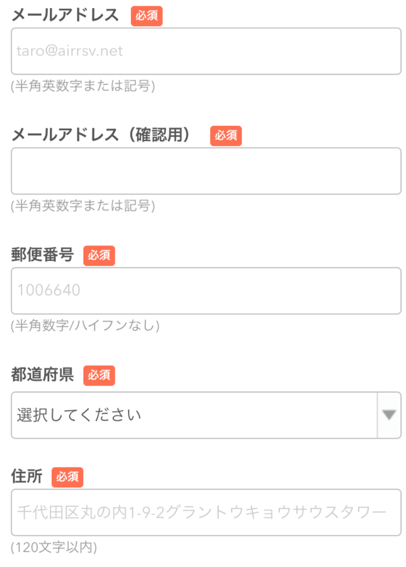 🇯🇵超美淺草蕾絲和服．最詳細全流程!!｜village tokyo心得分享💐 - 日本旅遊板 | Dcard