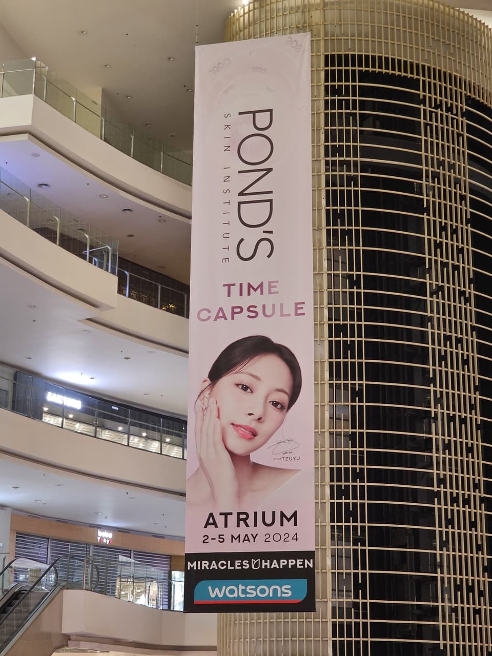 #分享 子瑜POND'S印尼快閃活動＆見面會 - TWICE板 | Dcard