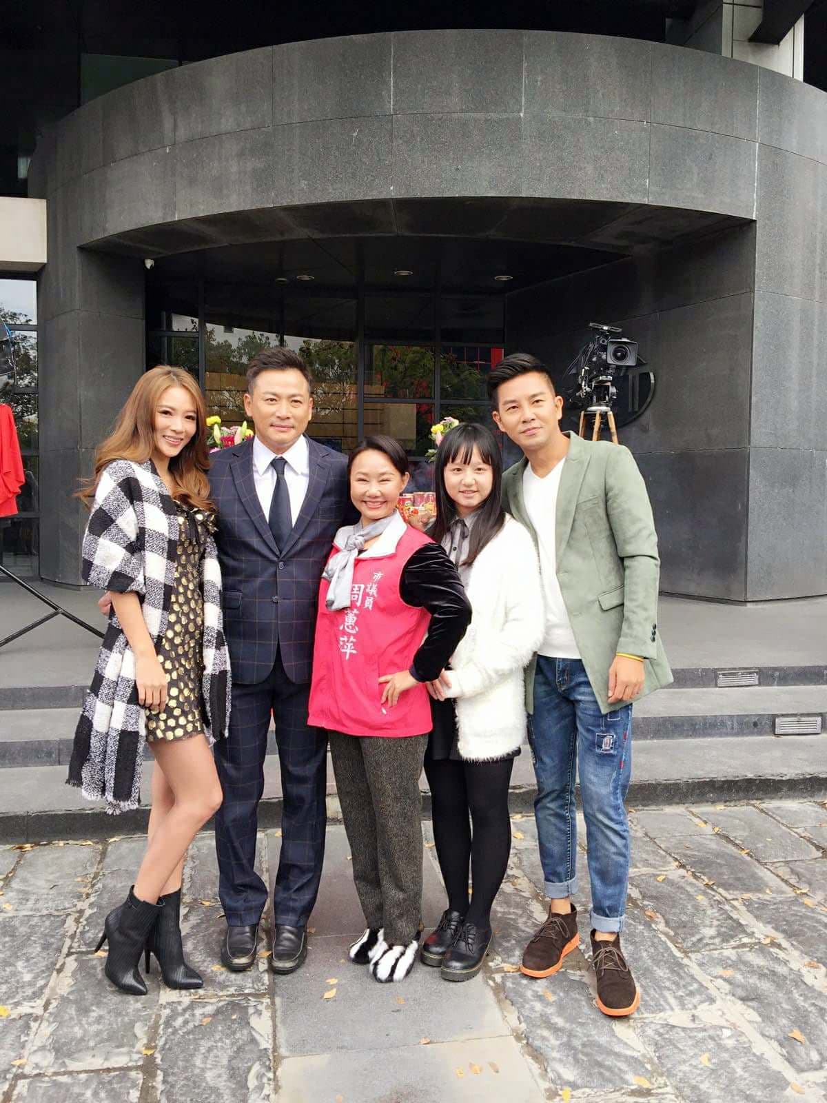 #台劇 一家人 137集 討論 - B117 留言 | Dcard