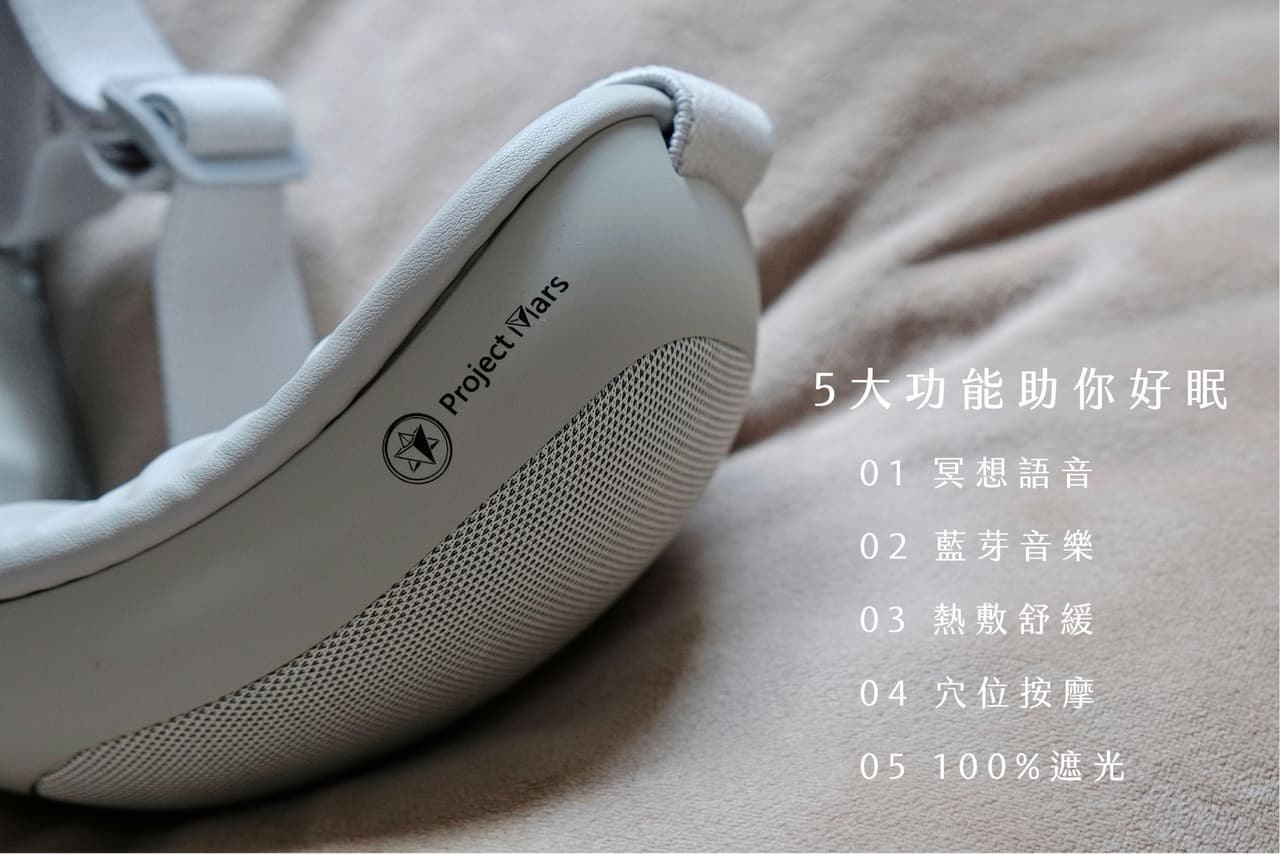 誰的眼壓爆炸高？我的眼壓爆炸高。 - 小明同學🌻 (@mying_1) | Dcard