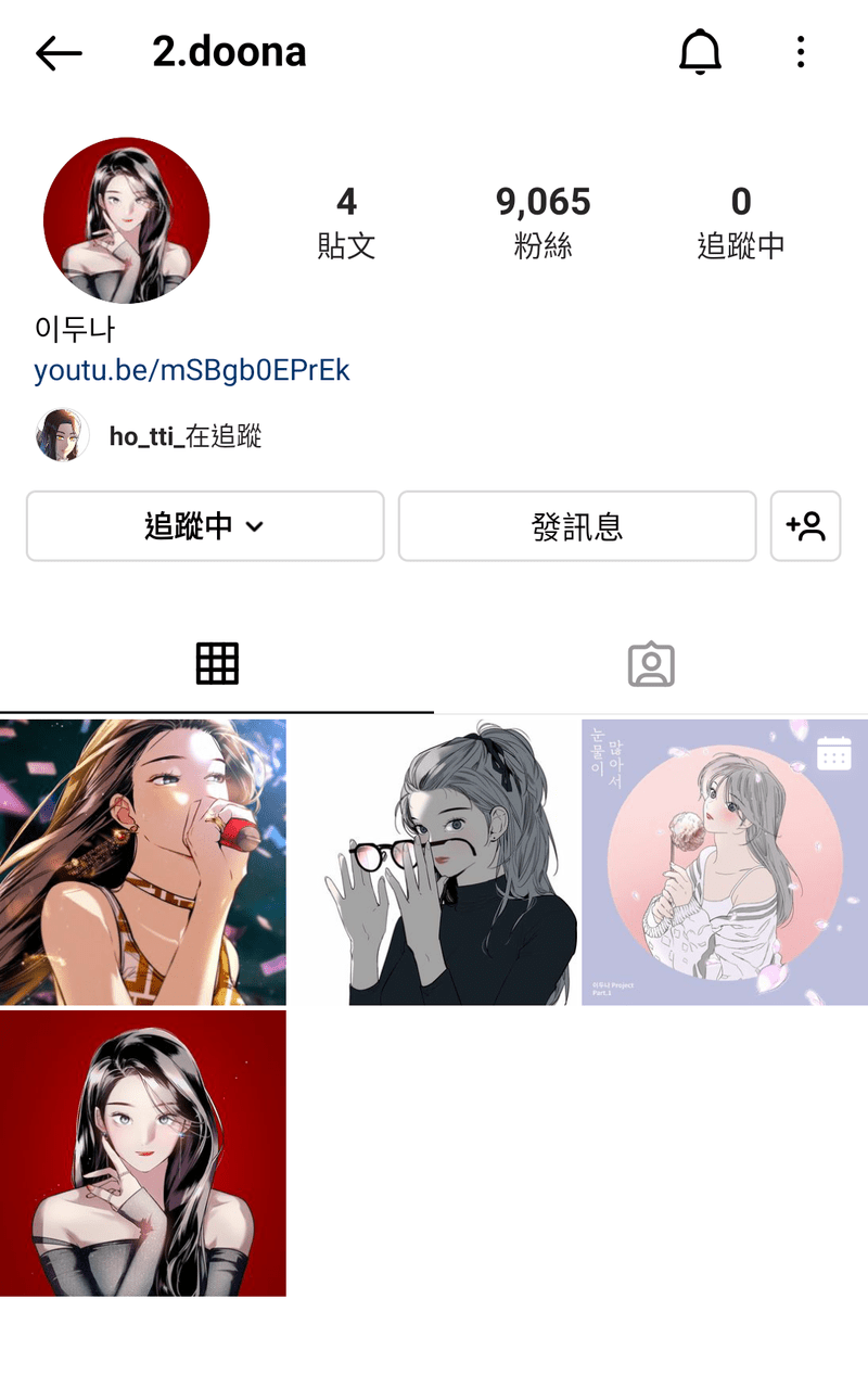 WEBTOON作者IG一覽（緩慢新增中） - B87 留言 | Dcard