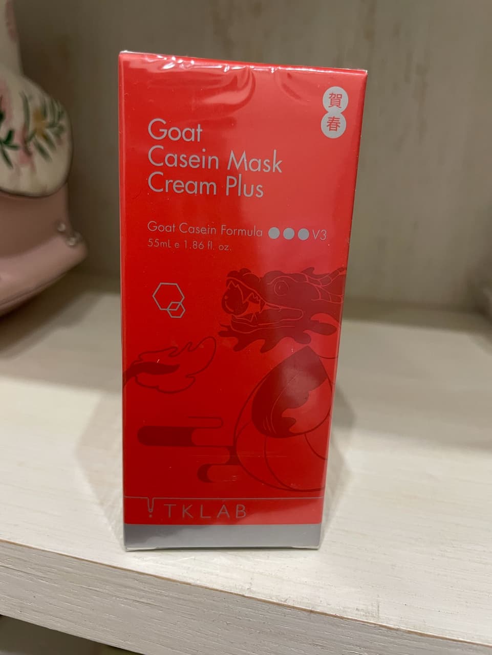 #我要賣 #我要賣 【名稱】：TKLAB 夜間原飲 全新：380全收2700效期*8 26/1/30 膠原蛋白飲水蜜桃全新：340 5全收1450效期25/9/10 - 二手交易板 | Dcard