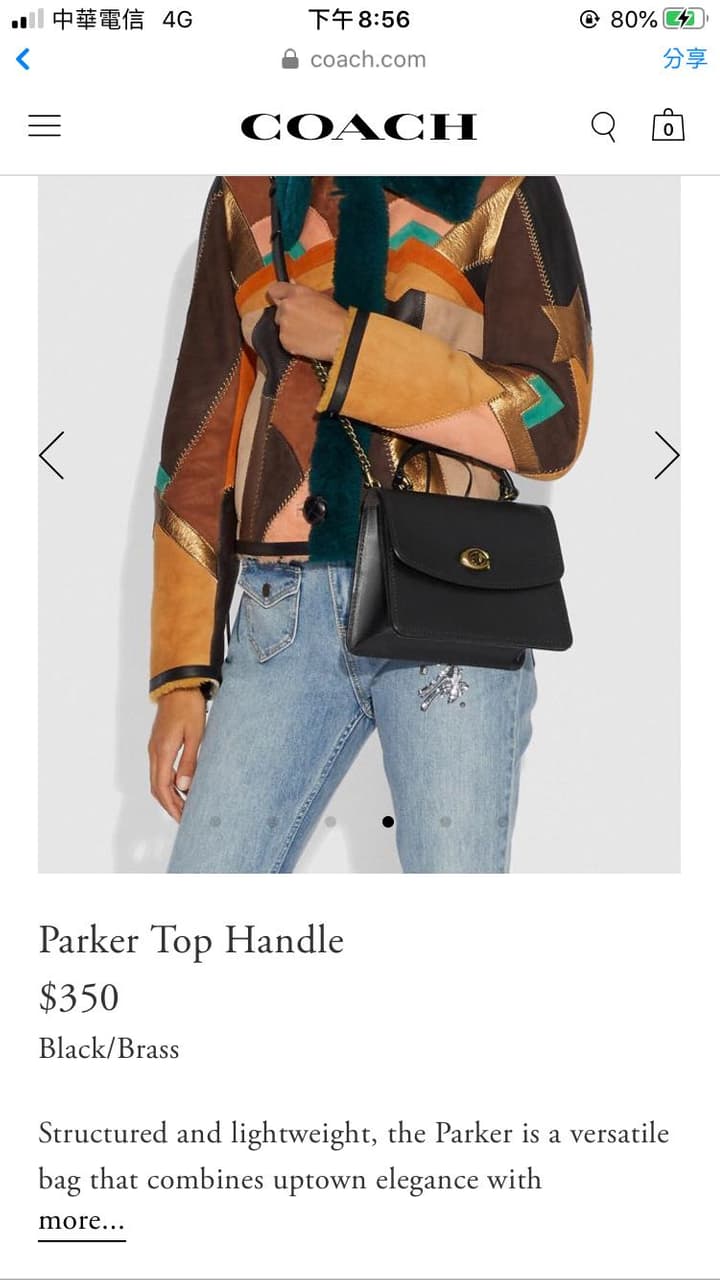 #求幫忙挑選 COACH Hutton or Parker - 精品板 | Dcard