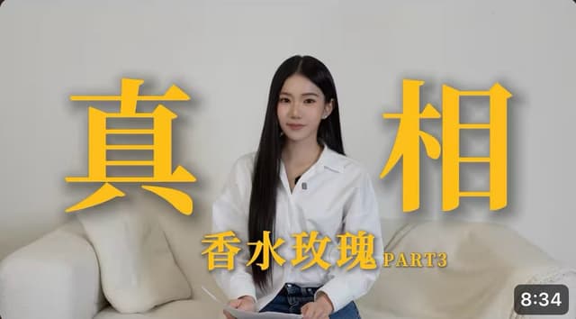 家寧新影片 - B11 留言 | Dcard