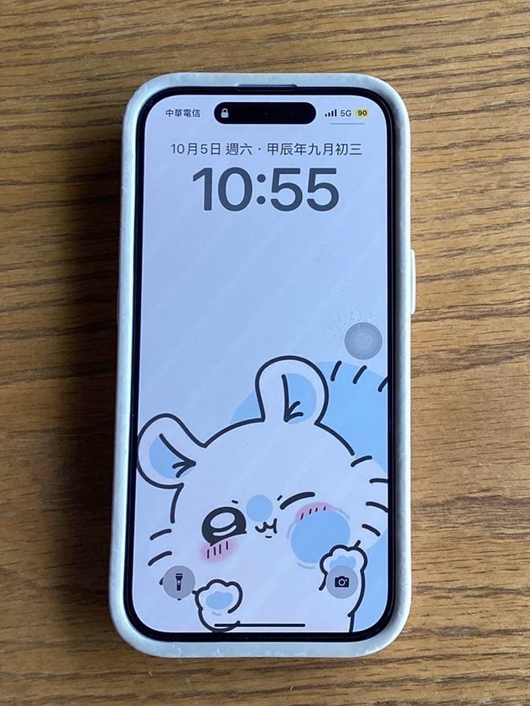 自從用了5G網路後…我回不去了 ft.中華電信5G - 閒聊板 | Dcard