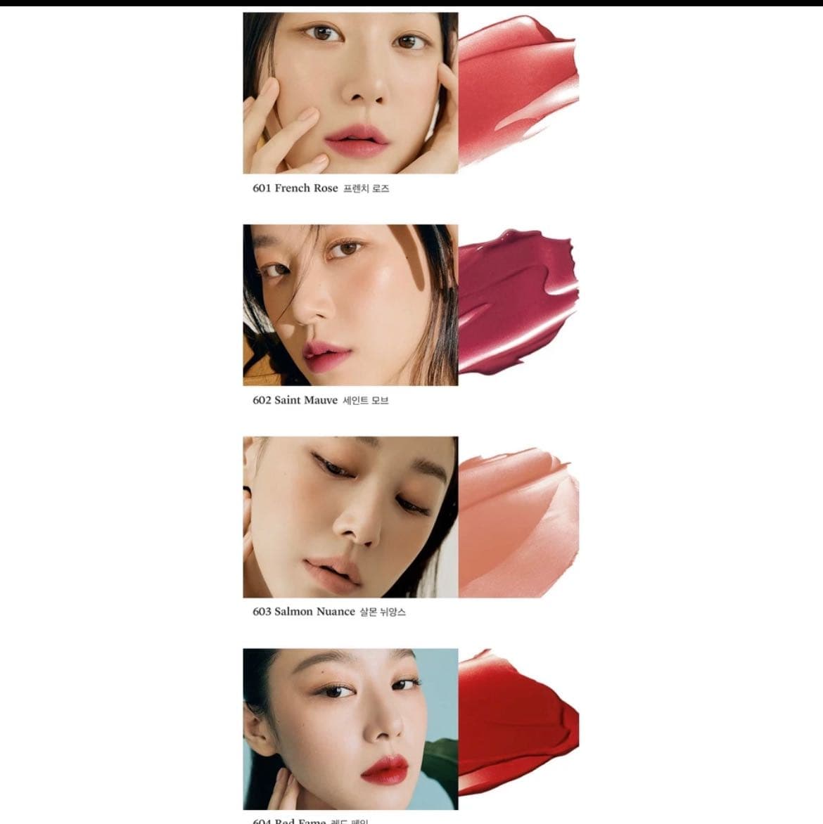 #韓國 NOZE代言 MOS空氣光感霧面唇釉 5.3折😻 - Cubi (@cubi12) | Dcard