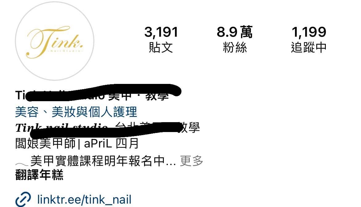 問題 台北美甲課程推薦 美甲板 Dcard