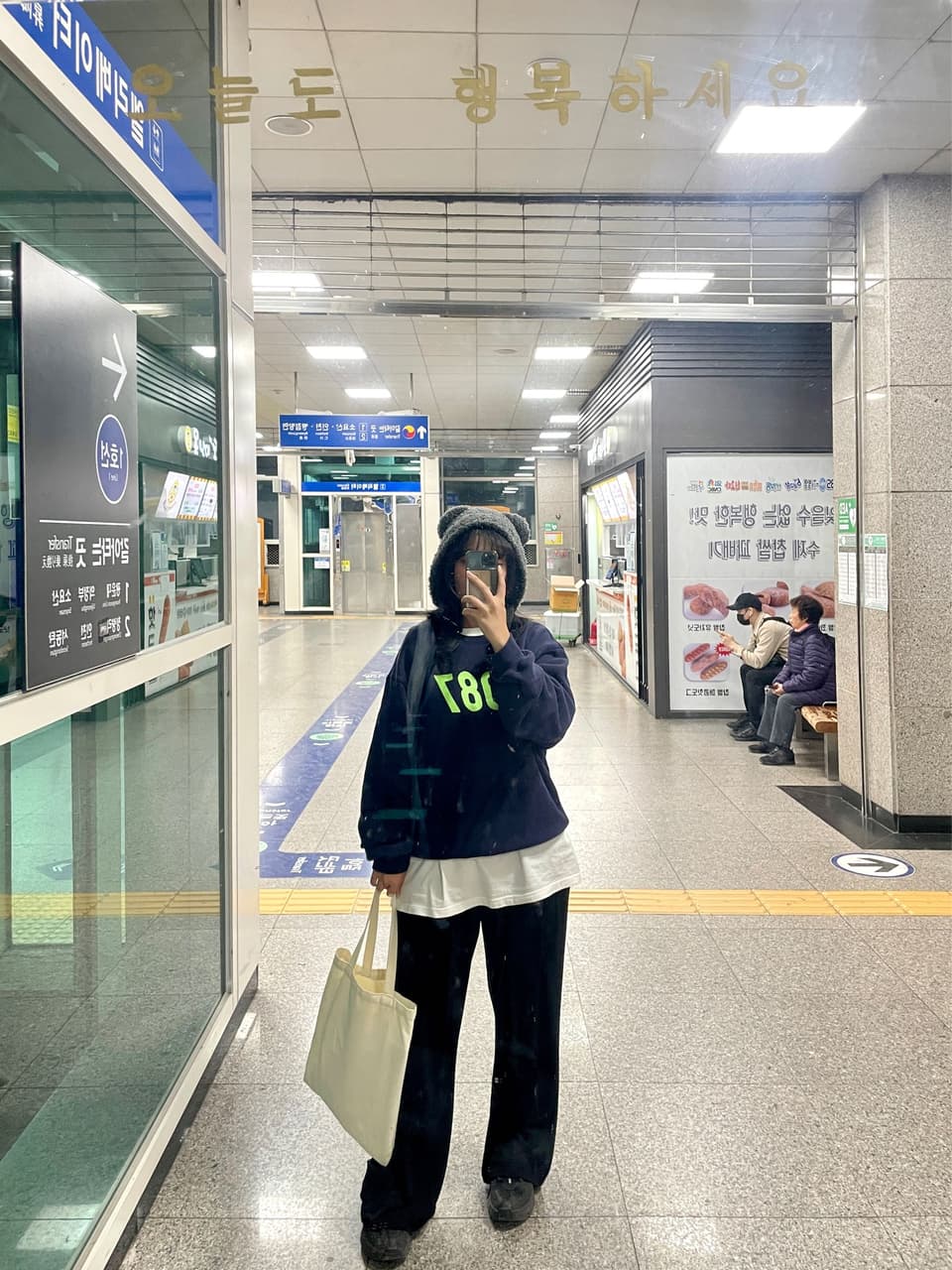 #分享 166cm 超梨身材，平時穿搭 - 穿搭板 | Dcard