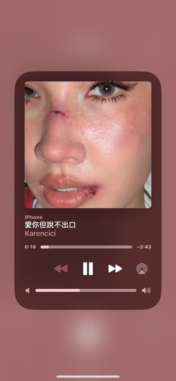 宝贝 - TAR UMT板 | Dcard