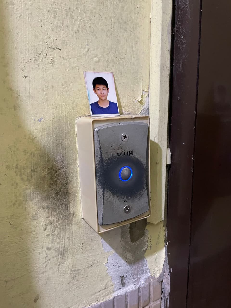哪個帥哥的照片 政治大學板 Dcard