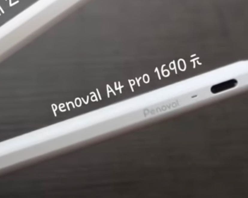 #iPad Penoval a4 pro可以用哪個ipad的殼？ - Apple板 | Dcard