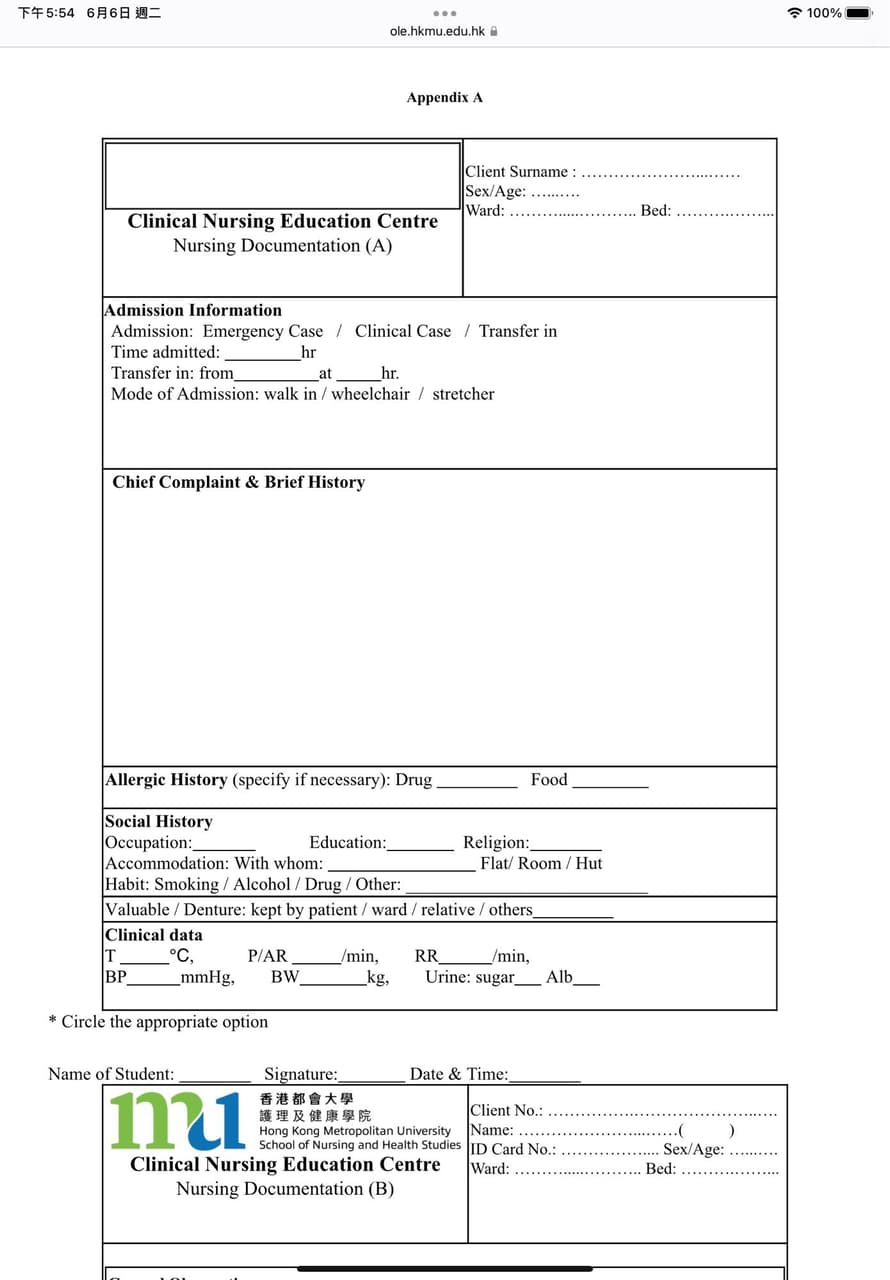 107 yr1 patient care study - 香港都會大學板 | Dcard