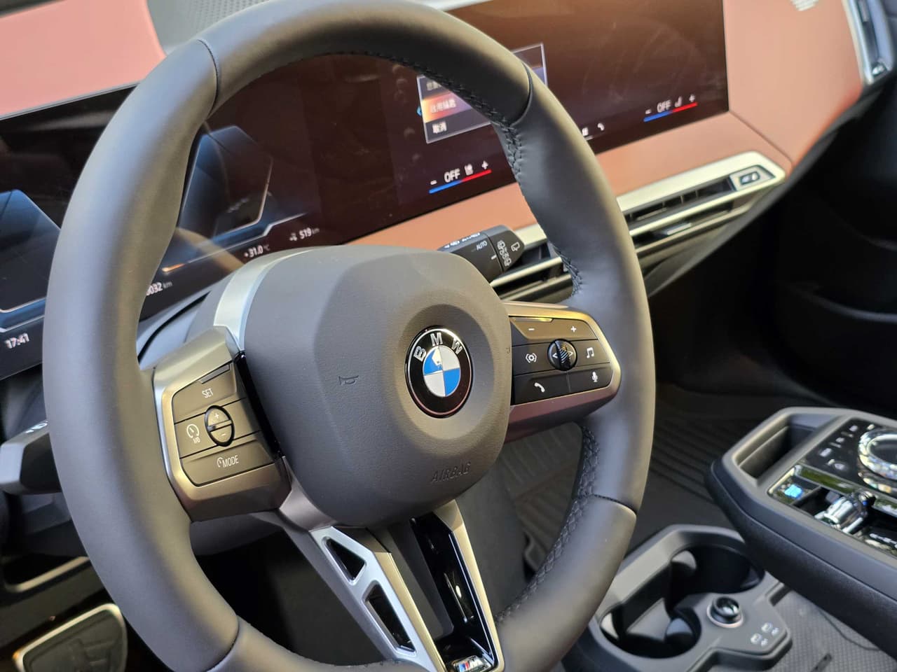 BMW IX 分享 - 汽車板 | Dcard