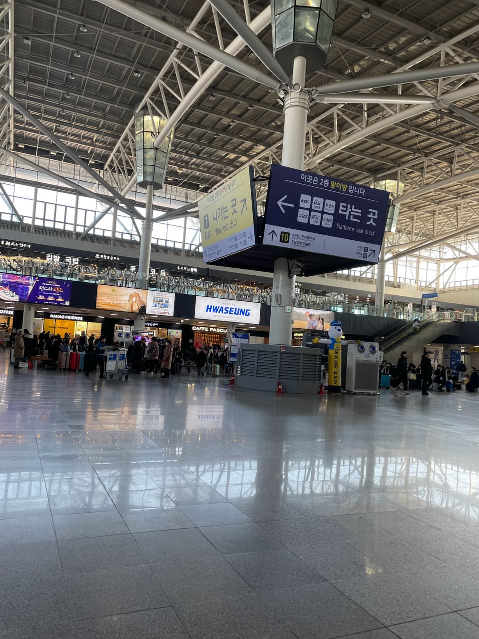 #國外 KTX購票教學（app版）+搭乘說明 - 旅遊板 | Dcard