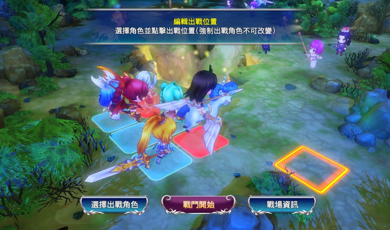 #分享 天使帝國IV完美攻略 41 - 遊戲板 | Dcard