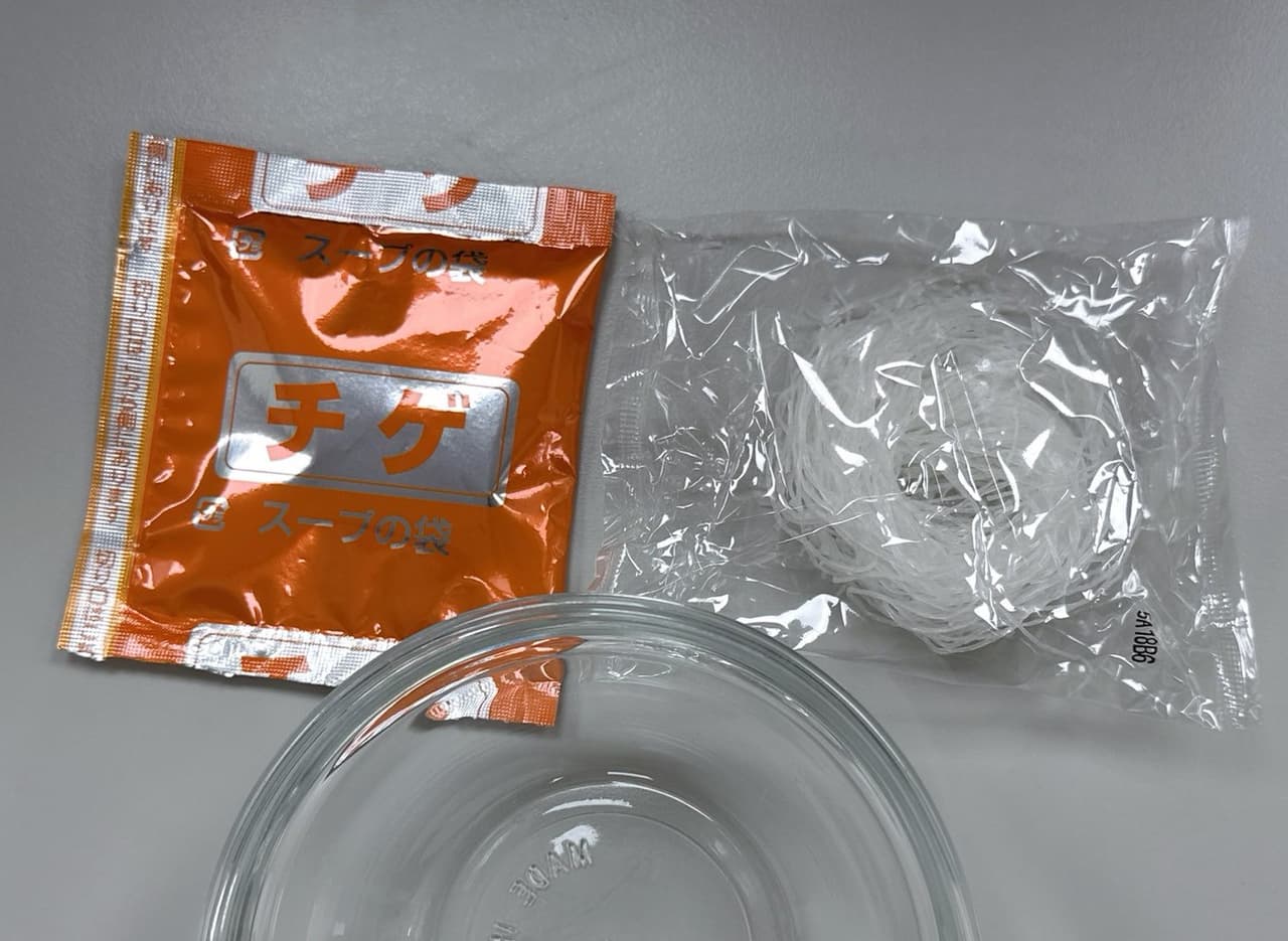 #分享 獨家消夜新選擇～S-SELECT沖泡春雨! - SUGIスギ (@sugipharmacy) | Dcard