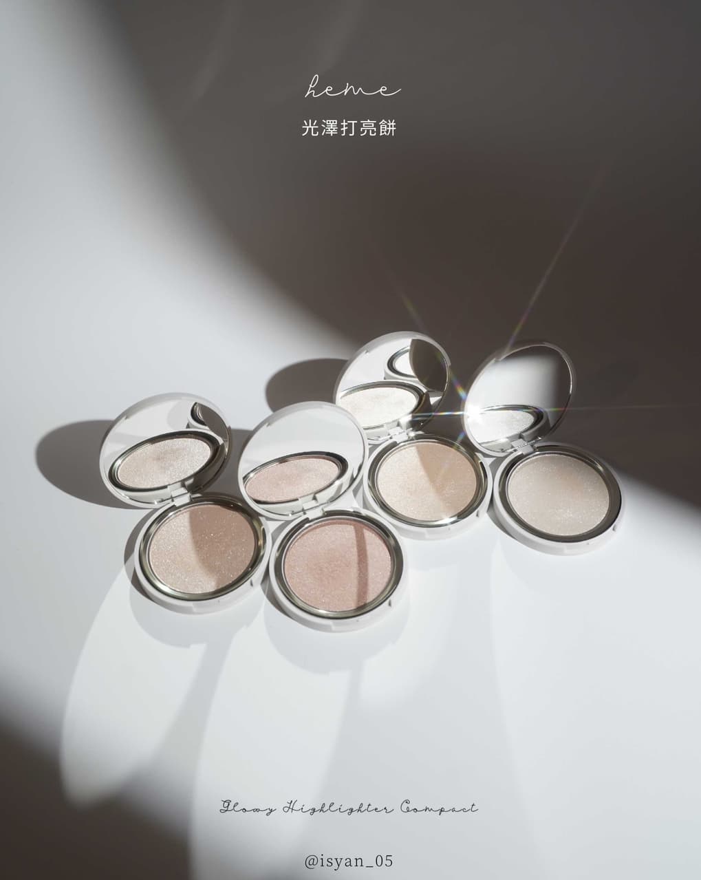 heme 打亮新品 - yan's makeup (@isyan_05) | Dcard