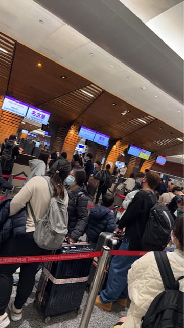 #分享 名古屋五天4夜自由行DAY1 - 日本旅遊板 | Dcard