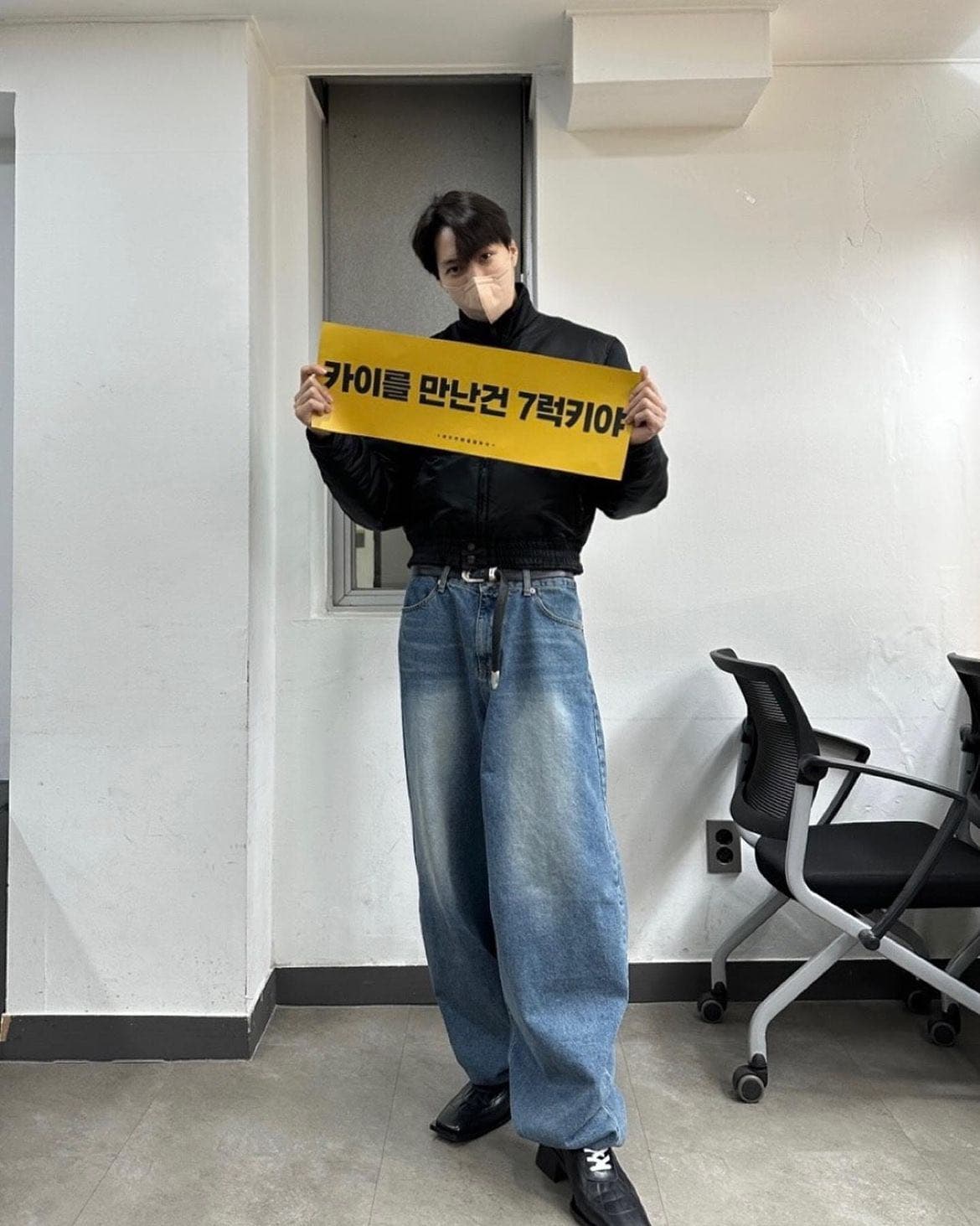 #分享 生日會上Cover Hype Boy&Feel My Rhythm&My House的Kai🐻 - EXO板 | Dcard