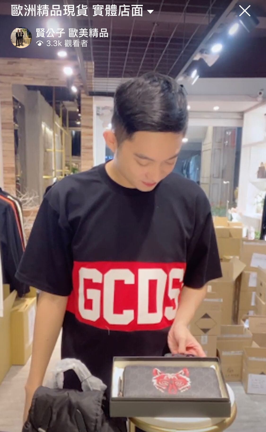 問 請問這家歐美精品代購是正品嗎? 閒聊板 Dcard