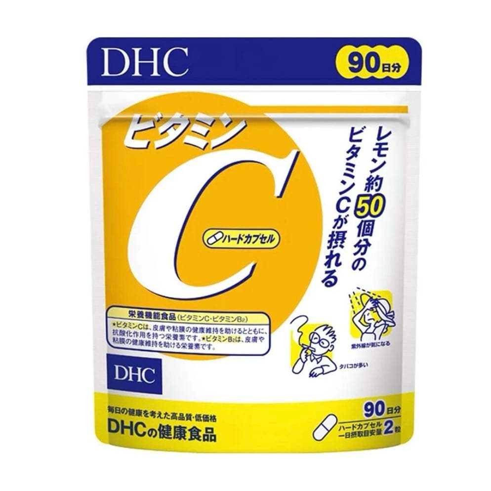 #請益 日本買DHC維C推薦一般款還是持續型 - 美妝板 | Dcard