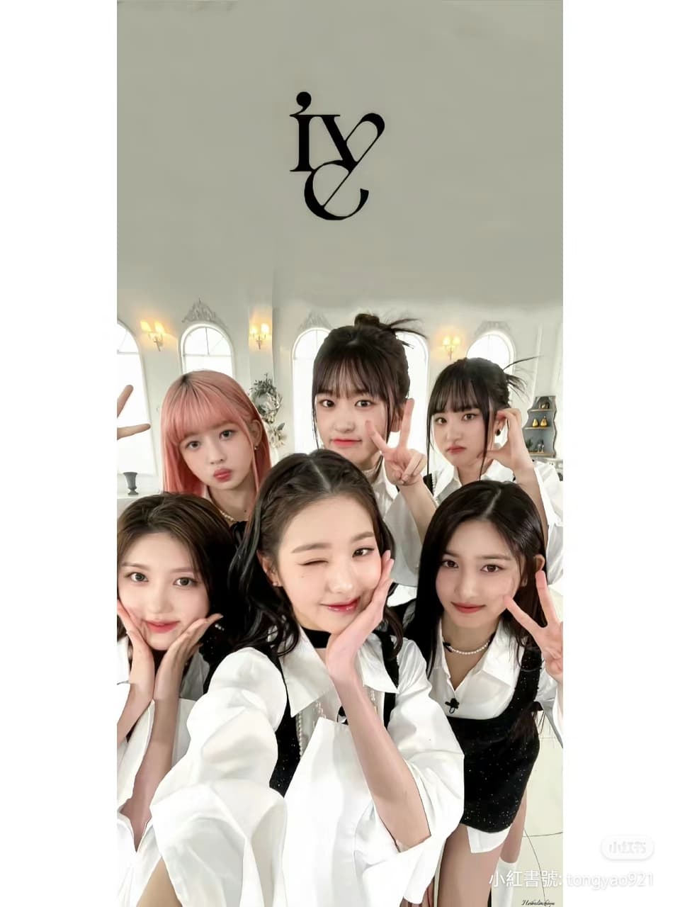 IVE3週年快樂 - IVE板 | Dcard