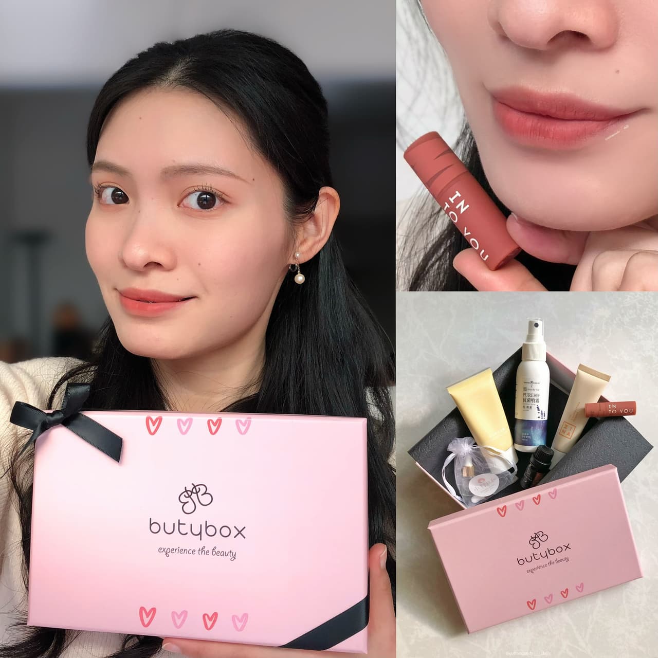 ☁️🍬’s 2024 Feb. ButyBox｜兼顧妝容與居家品質的禮盒💖 - ☁️芸朵糖🍬 (@snowyuner) | Dcard