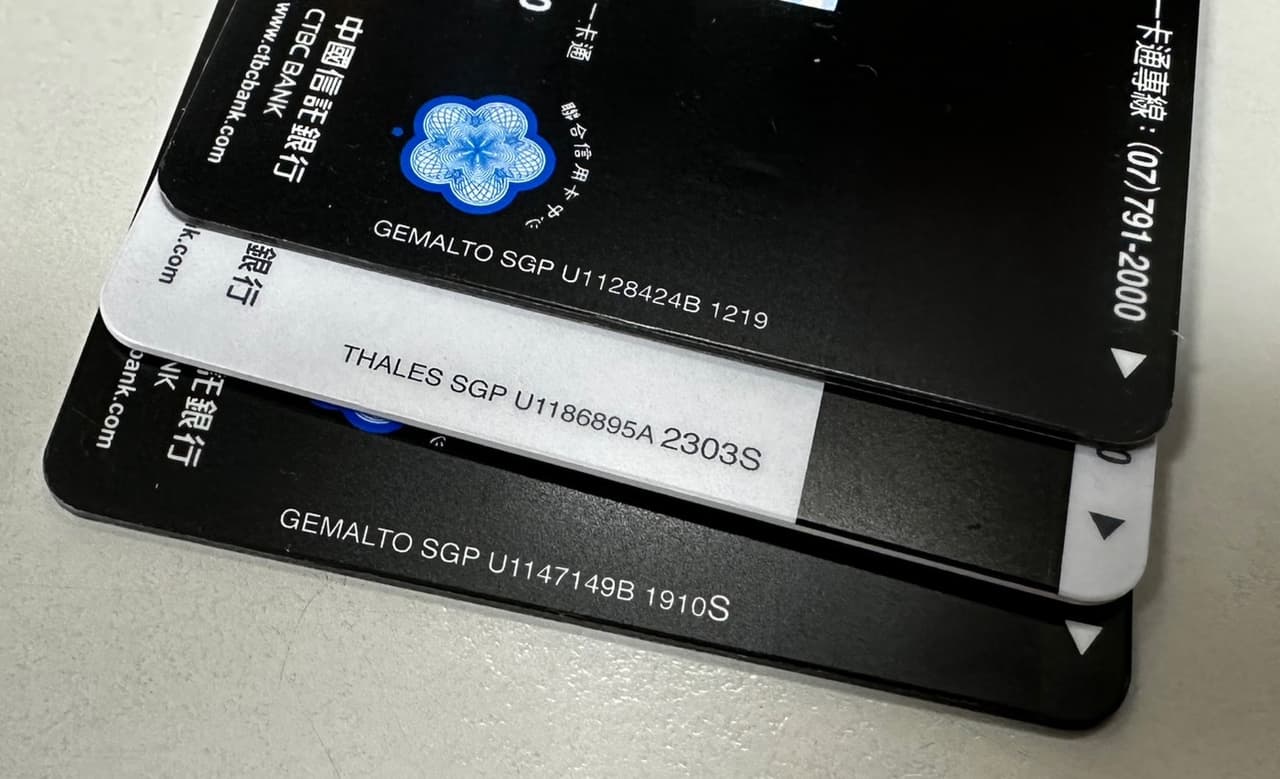 #心得 中國信託LINE Pay VISA無限 / JCB極緻卡 核卡 - 信用卡板 | Dcard