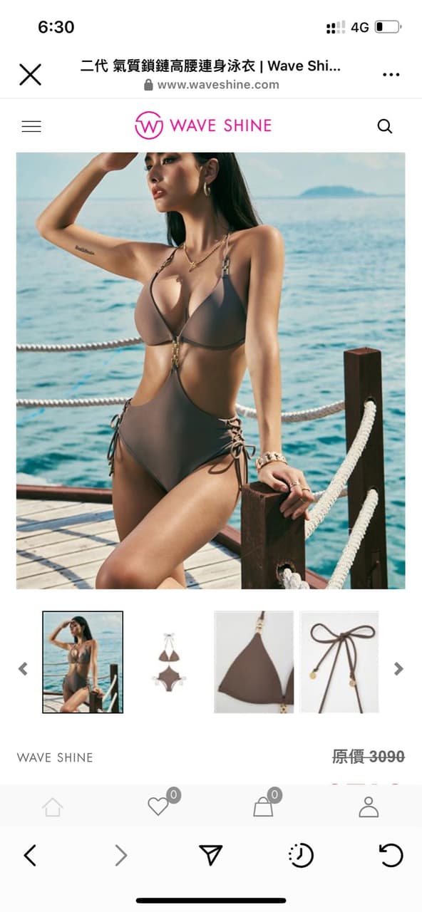 拜託幫挑👙airspace或waveshine（只能網上購買） - 女孩板 | Dcard