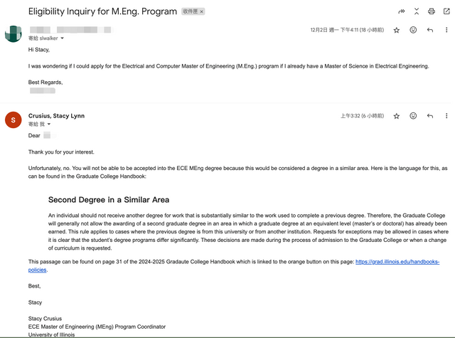 #請益 2025 Fall 美國 ECE/CE/CS 二碩混申選校 - 留學板 | Dcard