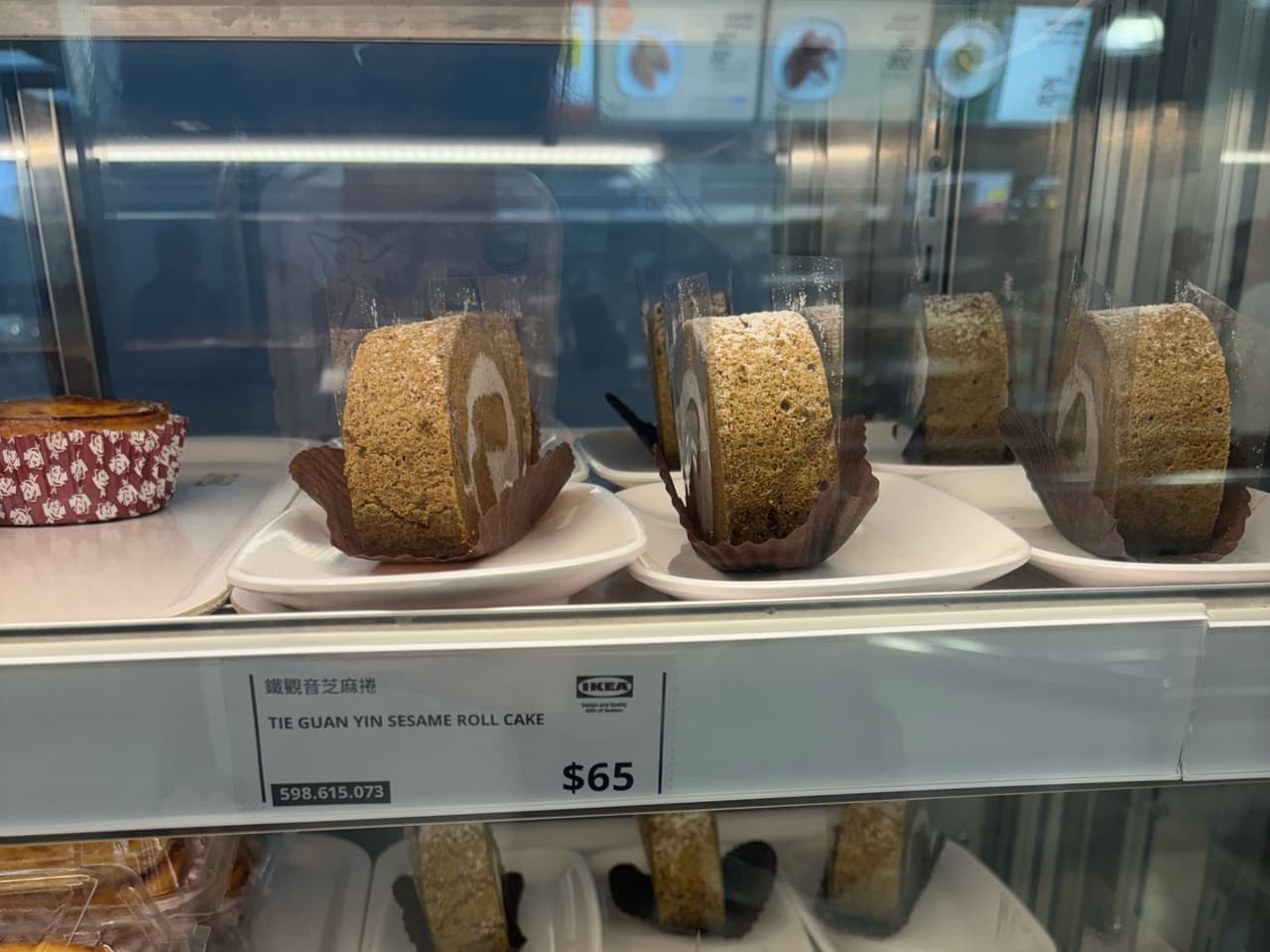 IKEA瑞典餐廳｜鮭魚菲力和風飯 - 美食板 | Dcard