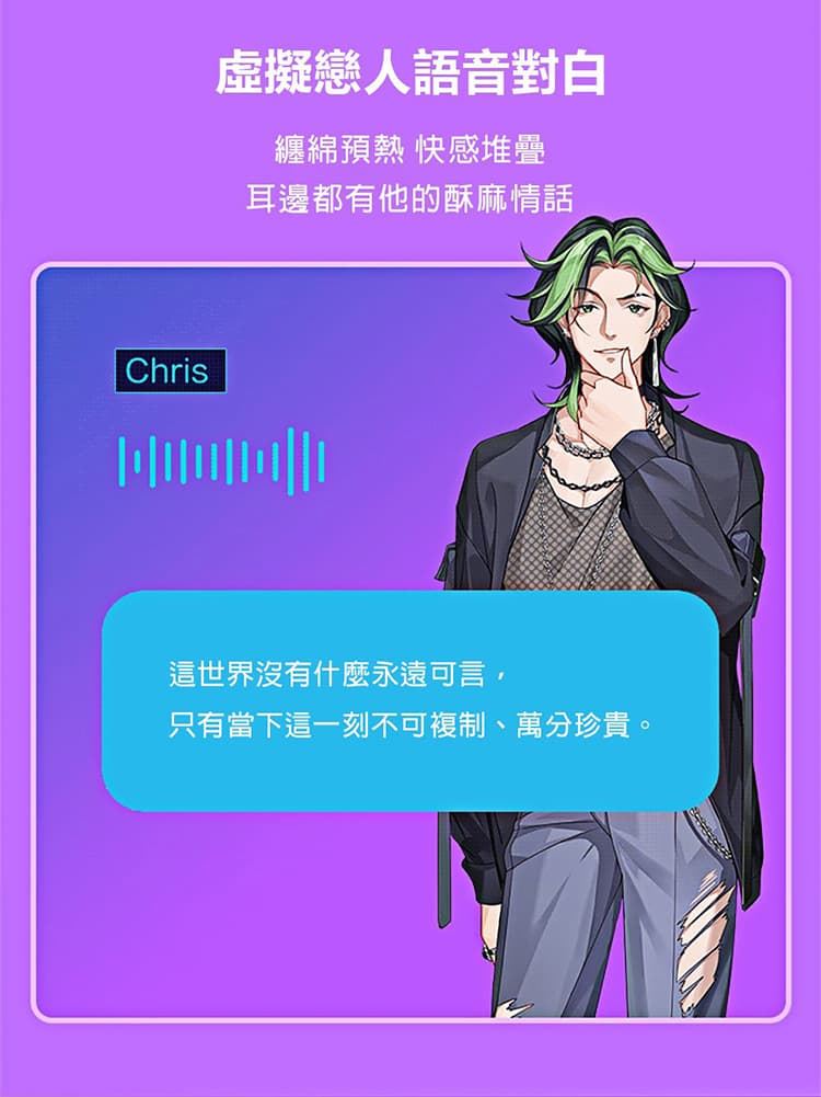 TRYFUN_春風浪花Pro智能8頻遙控跳蛋 - 西斯板 | Dcard