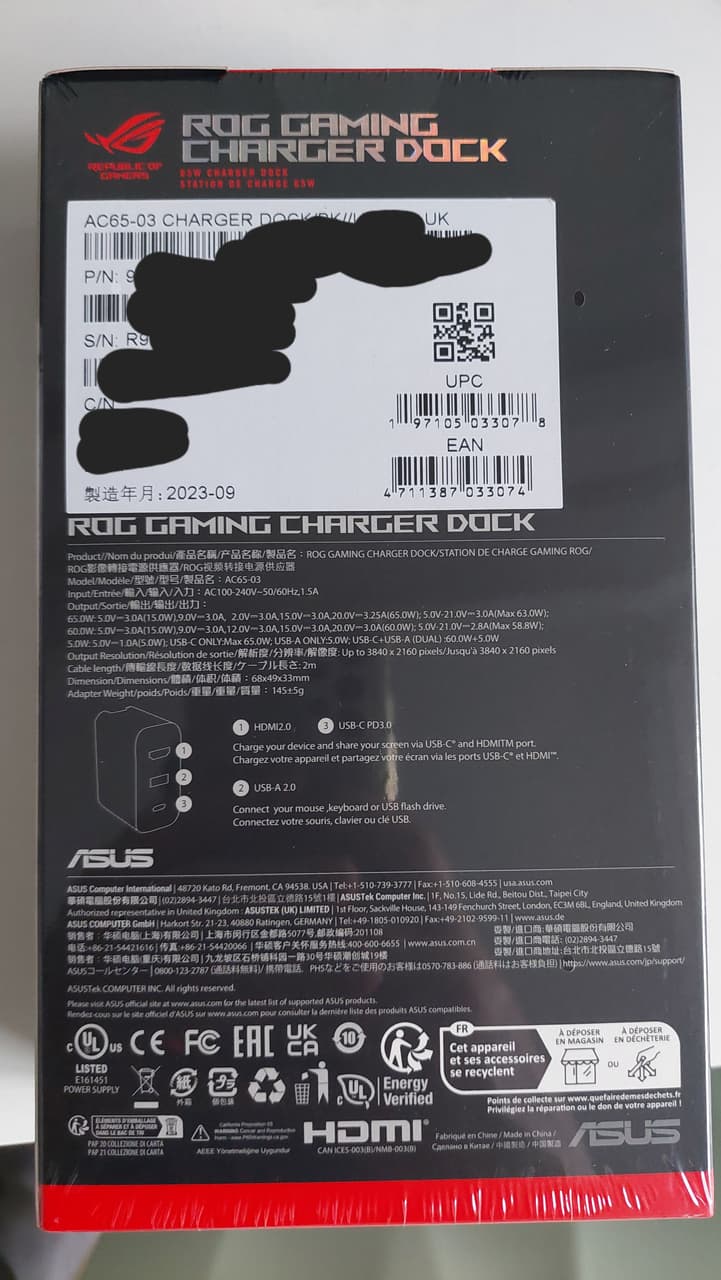 #我要賣 （售出）ROG Gaming IO擴充充電Dock - 二手交易板 | Dcard
