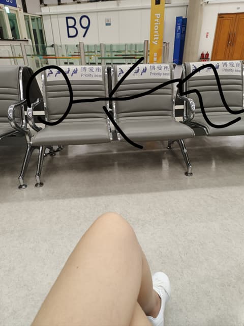 勇闖東京獨旅7天6夜的觀光客Day1 - 日本旅遊板 | Dcard