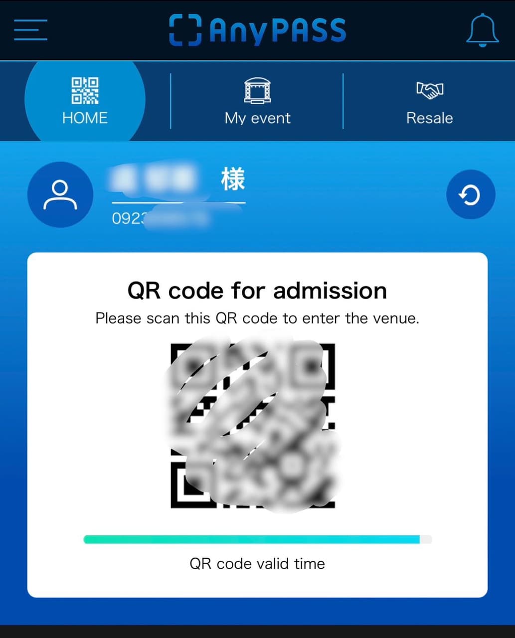 #詢問 日巡anypass抽票問題🎫 - 追星板 | Dcard