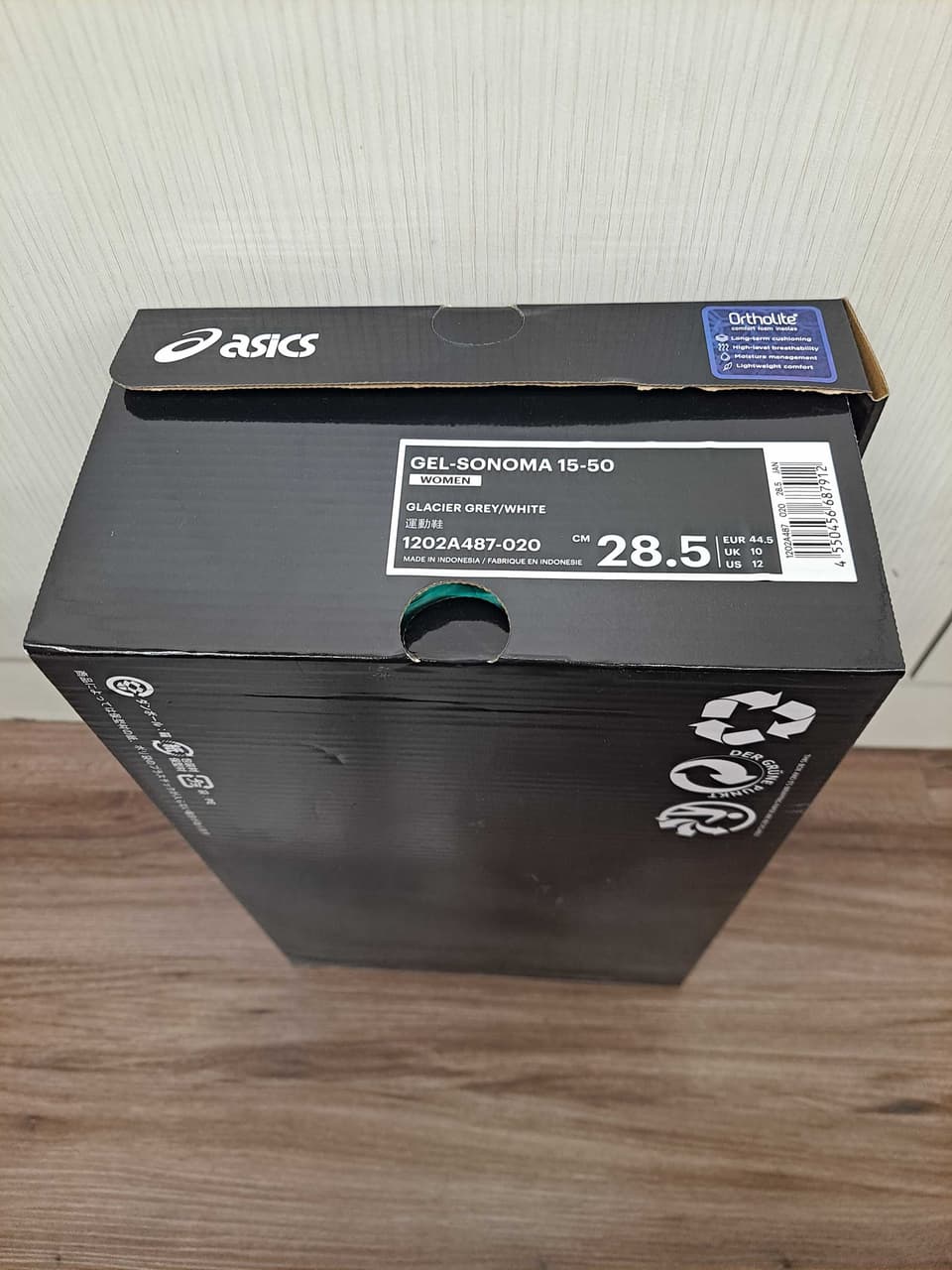 #分享 asics sonoma 15-50 聯名MATIN KIM - 球鞋板 | Dcard